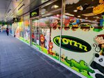 Toyzzz (Zhivka Davidovicha Street No:86, Belgrade), çocuk oyunları ve oyuncakları  Belgrad'dan