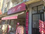Butik. Ce (İstiklal Mah., 5. Park Sok., No:12, Osmangazi, Bursa), giyim mağazası  Bursa'dan