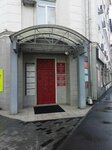 Ногтевая студия (Kievskaya street No:7), manikür-pedikür  Irkutsk'tan