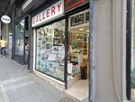 Galerija Vujadinovic (Resavska Street No:33), sergi salonları, galeriler  Belgrad'dan