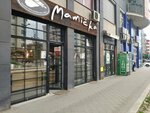 Mamička (Europe Boulevard No:17A), ekmek fırını  Novi Sad'dan