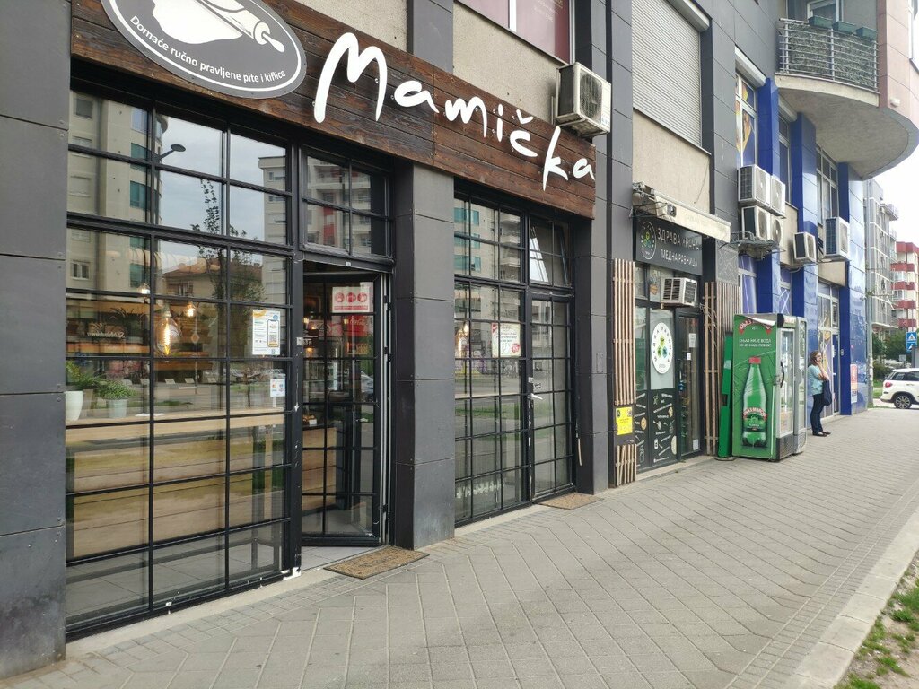 Ekmek fırını Mamička, Novi Sad, foto