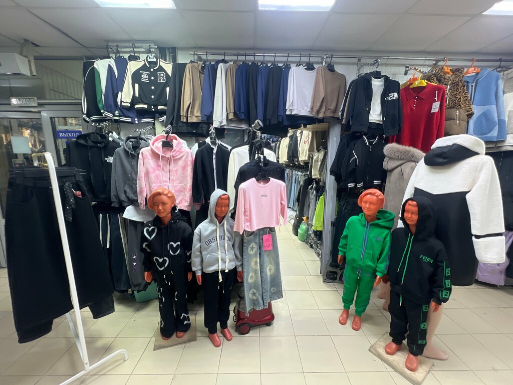Çocuk giyim mağazaları Kinder Teener, Krasnodar, foto