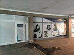 Secut One (Milentija Popovica Street No:3), temizlik ürünleri  Belgrad'dan