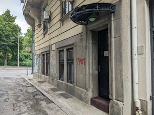 Druid bar (Cincar Jankova Street No:1), bar  Belgrad'dan