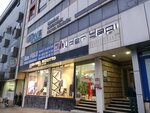 İstanbul Zirve Mimarlık (Atatürk Blv., No:115B, Sultangazi, İstanbul), mimari proje firmaları  İstanbul'dan
