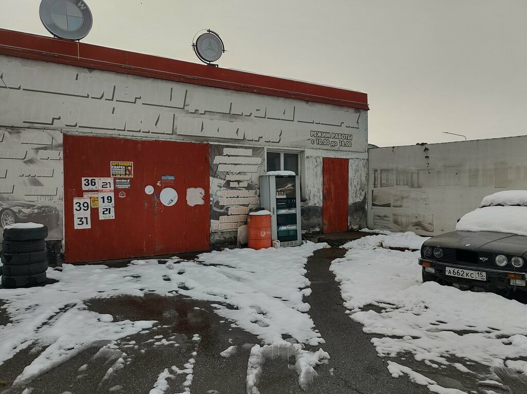 Otomobil servisi Автодиагностика, Kuzey Osetya‑Alanya, foto