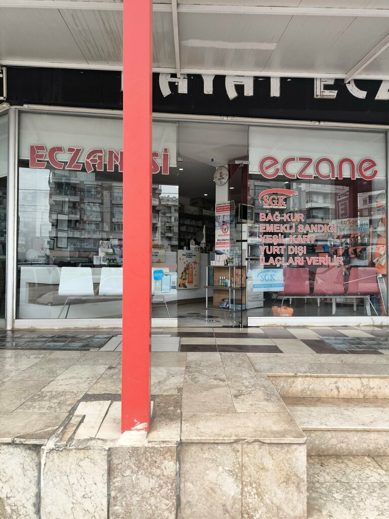 Eczaneler Hayat Eczanesi, Antalya, foto