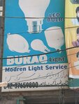 Modern Light Service (Kocha Nakar Chian Street No:1, Walled City of Lahore, Shah Alam), lamba ve avize mağazaları  Lahor'dan