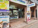 Metalac (Kralja Aleksandra Boulevard No:179), giyim mağazası  Belgrad'dan