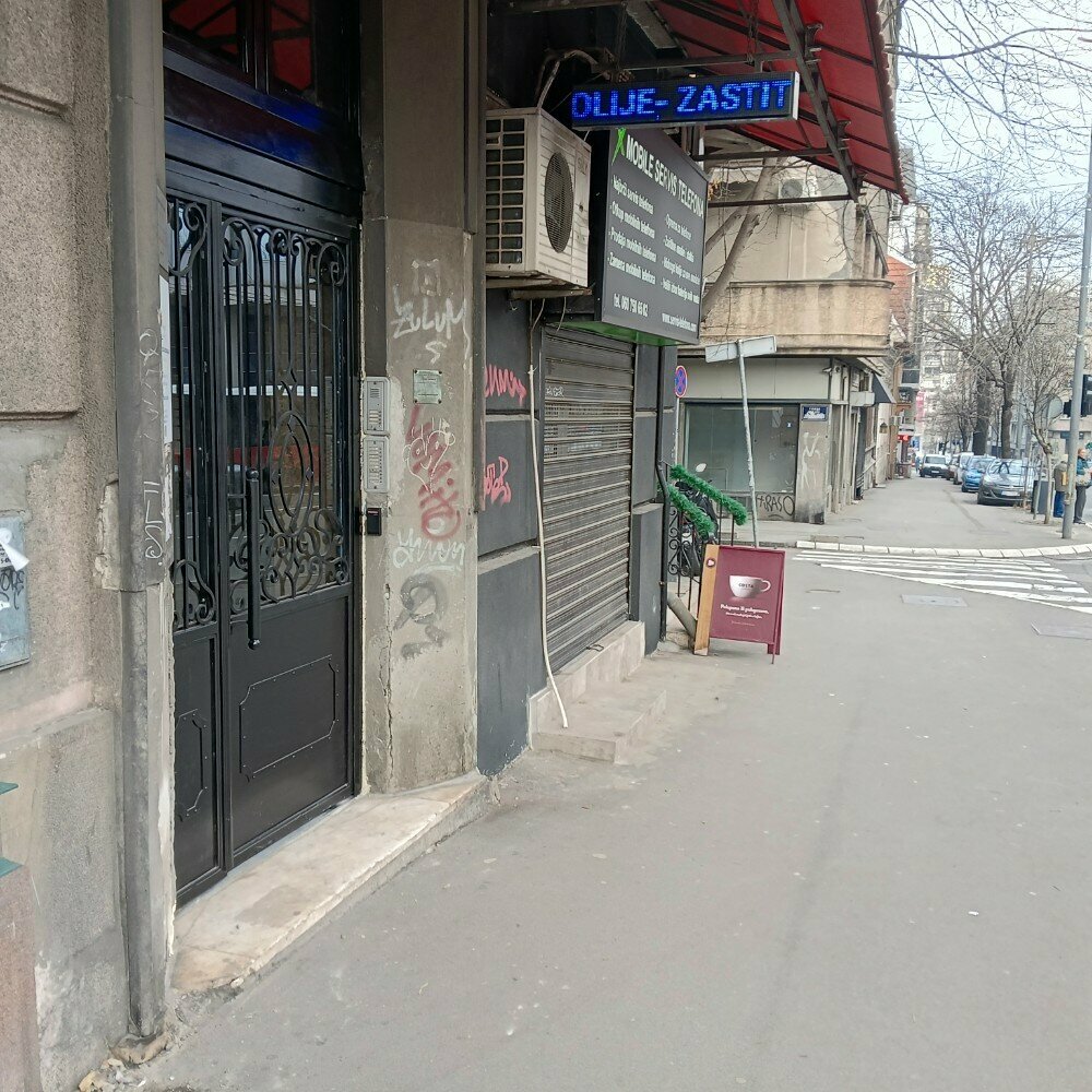 Avukatlar Business Law office, Belgrad, foto