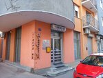 Libero-Ns (Ulica Gajeva No:17), muhasebeciler  Novi Sad'dan