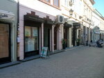 Biostile (Dunavska ulica No:9), eczaneler  Novi Sad'dan