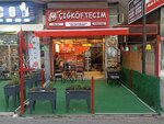 Çiğköftecim Ankara (Akın Cad., No:8G, Yenimahalle, Ankara), restoran  Ankara'dan