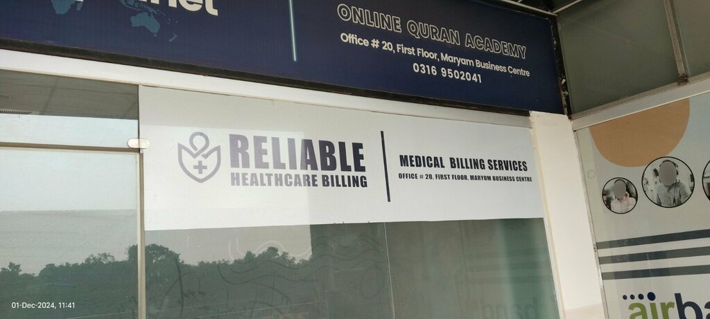 Üniversiteler Online Quran Academy, Rawalpindi, foto