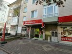 Çetiner İletişim (Konya, Meram, Pirebi Mah., Yelonu Sok., 2), cep telefonu ve aksesuarları satış mağazaları  Konya'dan
