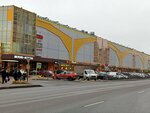 Modex (Oktyabrskaya Street No:8), mefruşat  Kolpino'dan