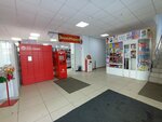Kaspi Postomat (Mukhtar Äwezov street No:53/2), parsel otomatı  Yekibastuz'dan (Ekibastuz'dan)