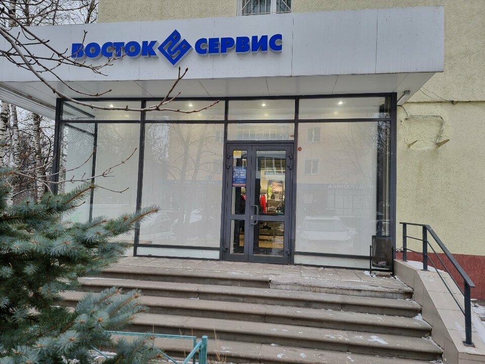 Üniforma üreticileri Восток-Сервис, Nijni Novgorod, foto