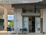 Ocajne Domacice (Jurija Gagarina Street No:14L), fast food  Belgrad'dan