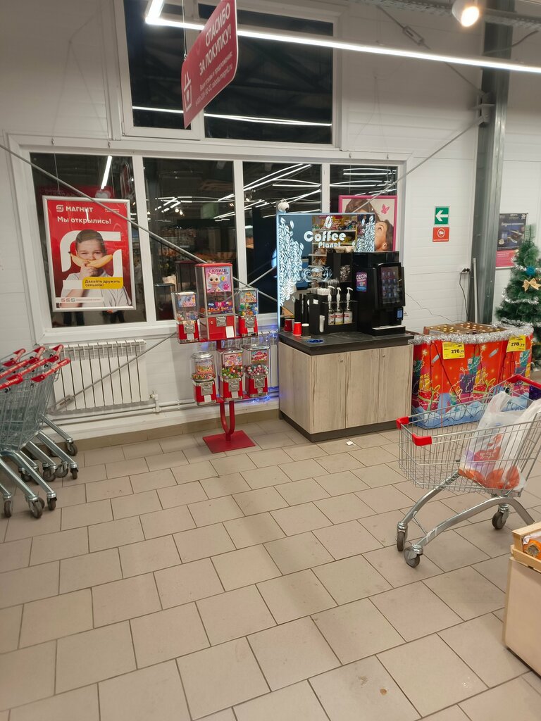 Kahve otomatı Coffe Planet, Velikie Luky, foto