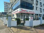 Smartvet Veteriner Kliniği (Ataşehir, 8211/11. Sk NO:2/D, 35630 Çiğli/İzmir), veteriner klinikleri  İzmir'den