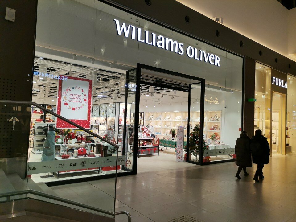 Züccaciye mağazaları Williams Oliver, Moskova, foto