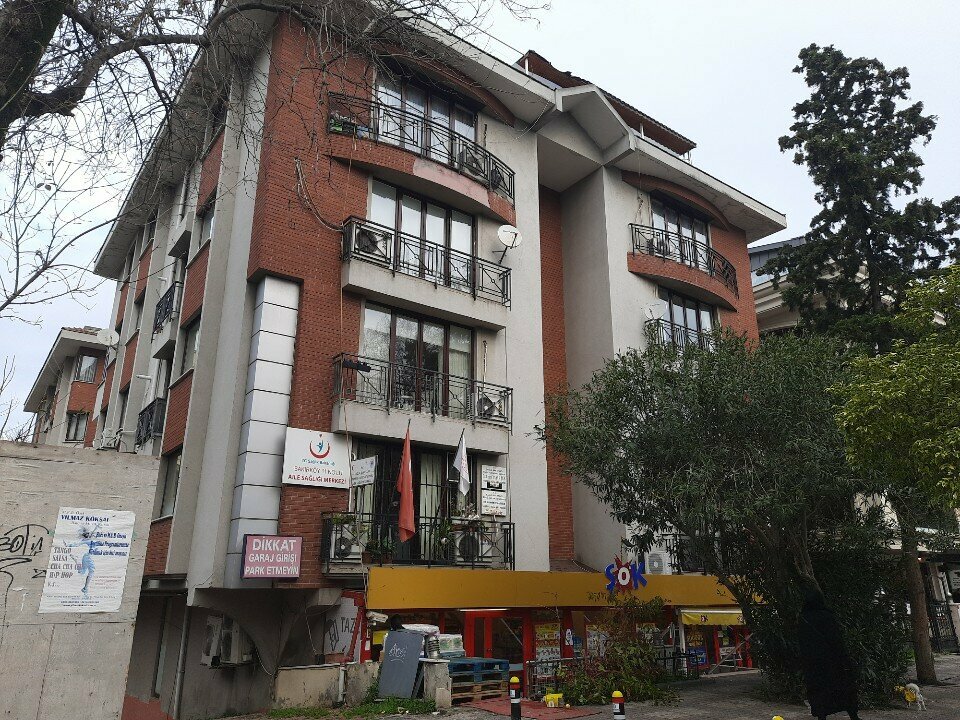 Aile sağlığı merkezi Bakırköy 11 Nolu Aile Sağlığı Merkezi, İstanbul, foto