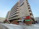 Bizdin (Saýran kóshesi No:2), kasap, şarküteri  Astana'dan