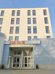 Администрация ТЦ (Krasnoarmeyskaya Street No:43), yönetim  Yoshkar‑Ola'dan