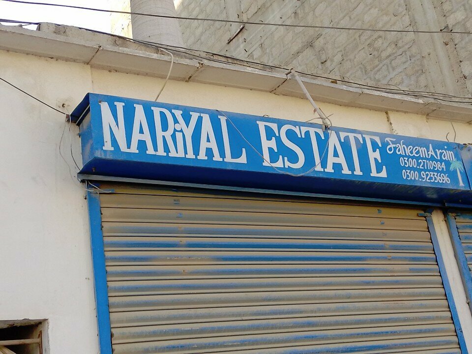 Muhasebeciler Niryal estate, Karaçi, foto