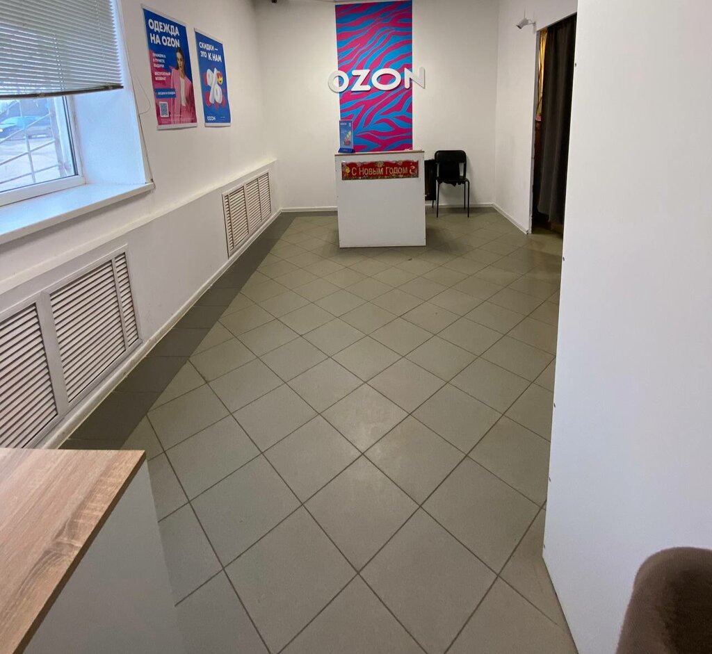 Teslimat noktası Ozon, Pskovskaya oblastı, foto