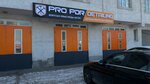 ProPDRdetailing (Naberejnaıa Street No:33, Nauryzbai City Administrative District, Tastybulaq yqsham aýdany, Almaty), detaylı oto bakımı  Almatı'dan
