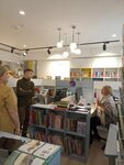 Sistema Tsentralizovannaya Bibliotechnaya Mu (ulitsa Kalinina No:5), kütüphaneler  Degtiarsk'tan