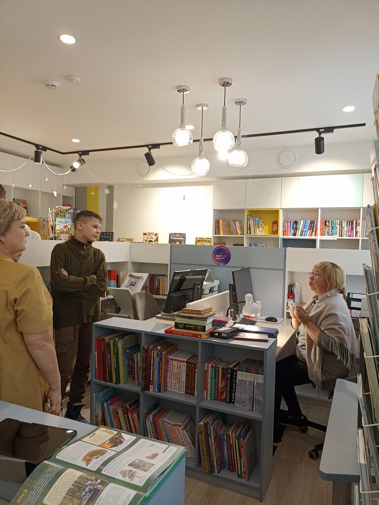 Kütüphaneler Sistema Tsentralizovannaya Bibliotechnaya Mu, Degtiarsk, foto