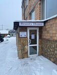 Beauty House (Reaktivnaya Street No:81), güzellik salonu  Yekaterinburg'dan