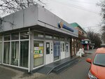 Western Union (Balti, strada Decebal), para transferleri  Beltsi'den