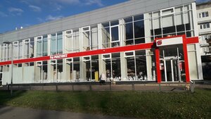 Masaj salonları Массажный кабинет, Kirishi, foto