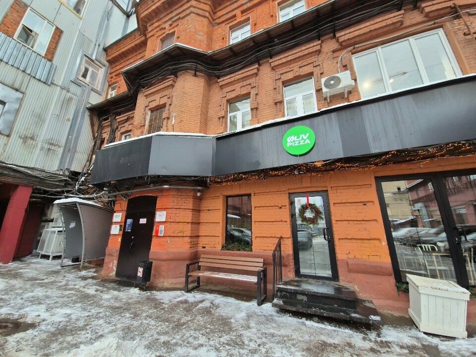 i̇nternet pazarlama şirketi Высокие Бизнес Идеи, Moskova, foto