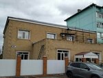 Bas Quarry (Abaya avenue No:1Г), nakliye firmaları  Yekibastuz'dan (Ekibastuz'dan)