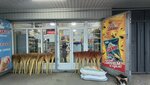 Магазин продуктов (Osh Street No:90), market  Osh'tan