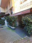 Elitt Ev Yemekleri (Fulya, Dr. Hüsnü İsmet Öztürk Caddesi 20/A, Şişli/İstanbul), kafe  İstanbul'dan
