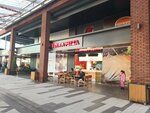 Terra Pizza (İstiklal Mah.,Yunuseli Blv., No:13/23 Osmangazi, Bursa), pizzacılar  Bursa'dan