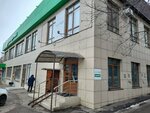 Май (1st Bulvarnaya Street No:12А), profesyonel fotoğraf stüdyosu  Pyatigorsk'tan