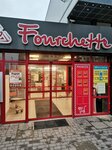 Fourchette (Balti, Dacia), süpermarket  Beltsi'den