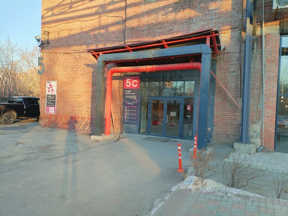 Dış giyim mağazası KardoStore, Çeliabinsk, foto