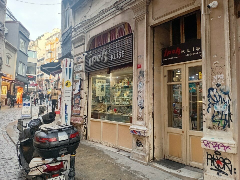 Dökümcüler İpek Klişe, İstanbul, foto