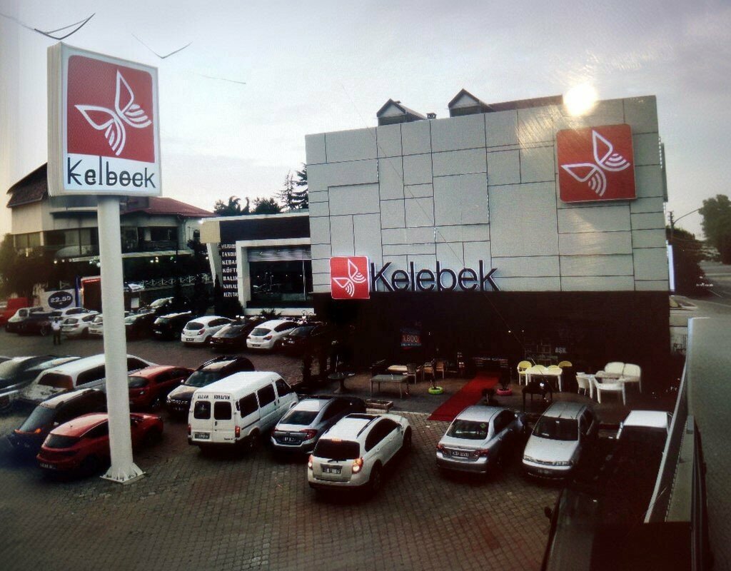 Mobilya mağazaları Kelebek Mobilya Akçaabat, Akçaabat, foto