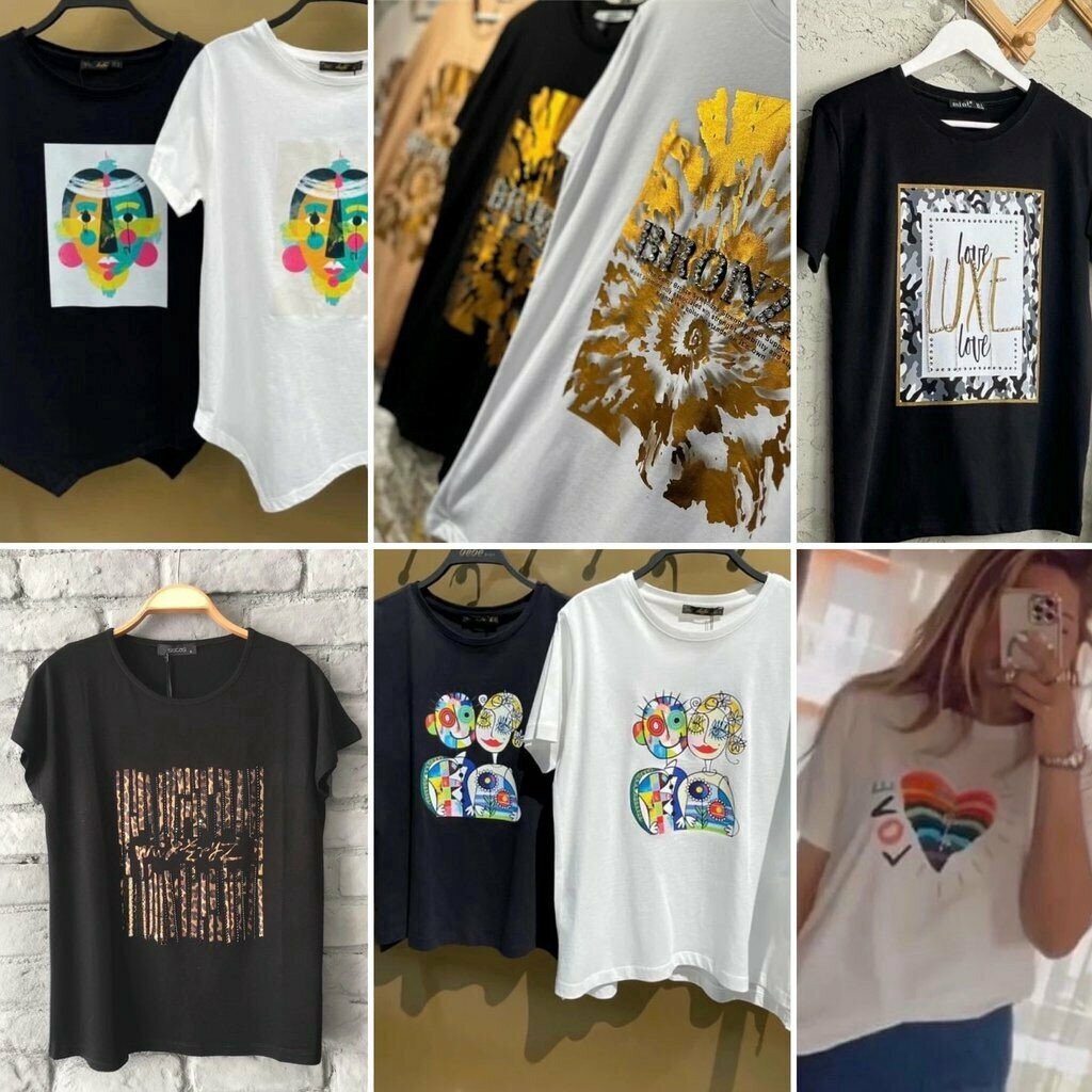 Giyim mağazası Zeliha Kadın Giyim, Ankara, foto