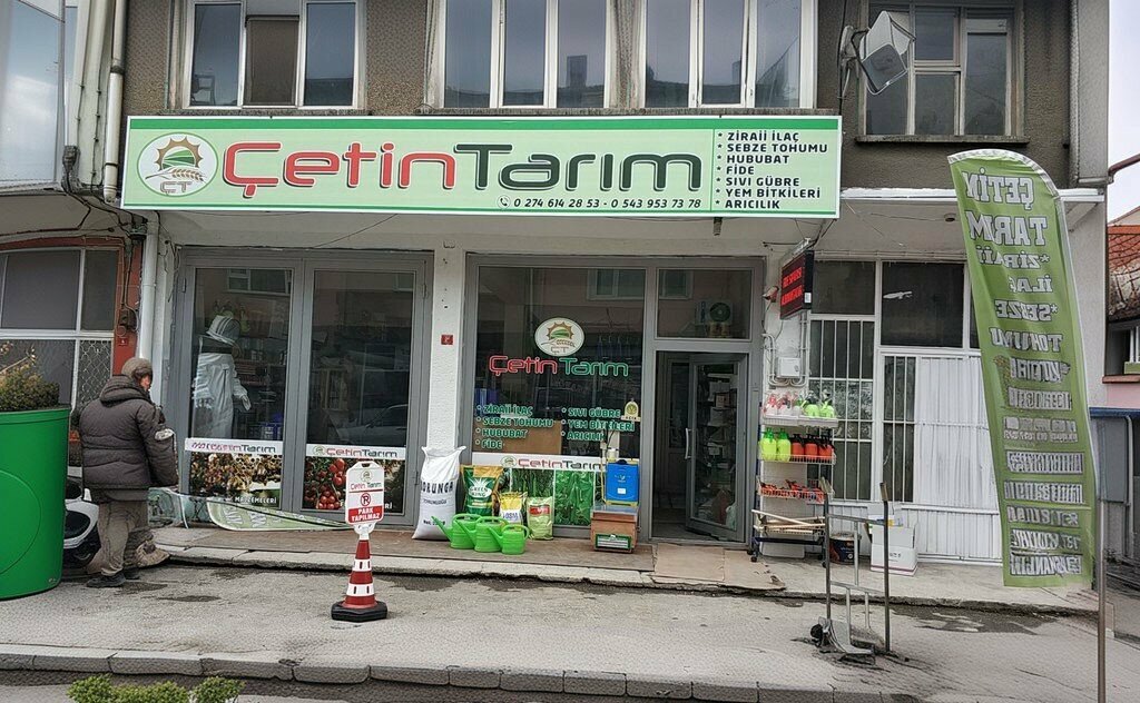 Yem ve yem katkı maddeleri Çetin Tarım, Tavşanlı, foto